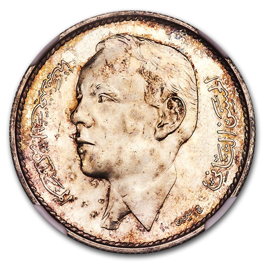 Buy AH 1384-1965 Morocco Silver 5 Dirhams MS-65 NGC | APMEX