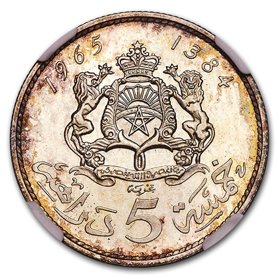 Buy AH 1384-1965 Morocco Silver 5 Dirhams MS-65 NGC | APMEX