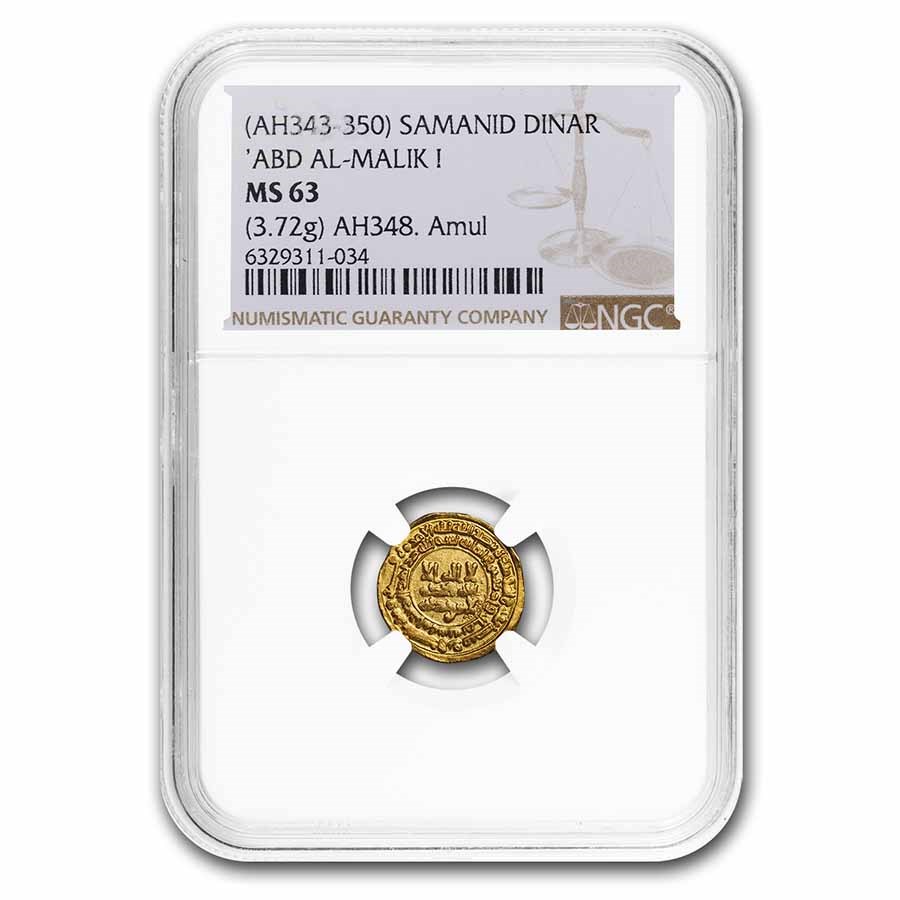 Buy AH 343-350 Samanid Dynasty Gold Dinar Abd Al-Malik I MS-63 NGC | APMEX