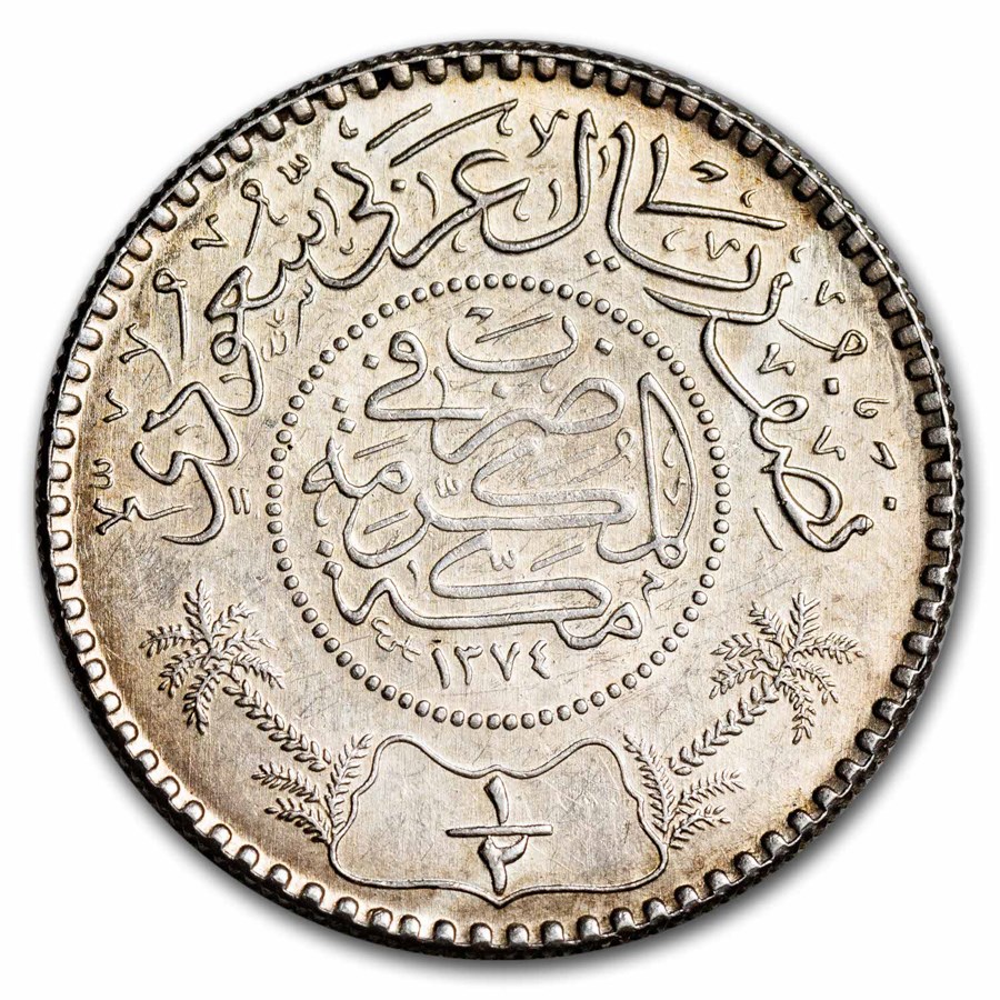 Buy AH1367/1947 Saudi Arabia Silver Riyal AU | APMEX
