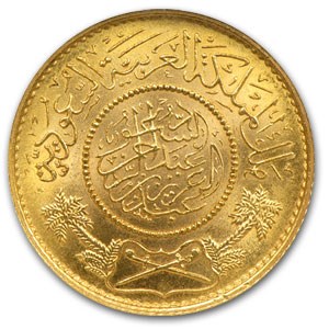 Buy AH1370/1950 Saudi Arabia Gold One Guinea MS-65 NGC | APMEX
