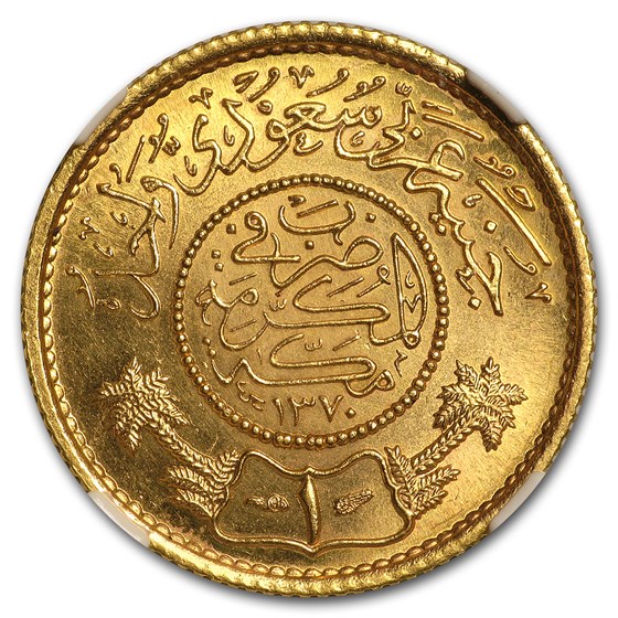 Buy AH1370/1950 Saudi Arabia Gold One Guinea MS-66 NGC | APMEX