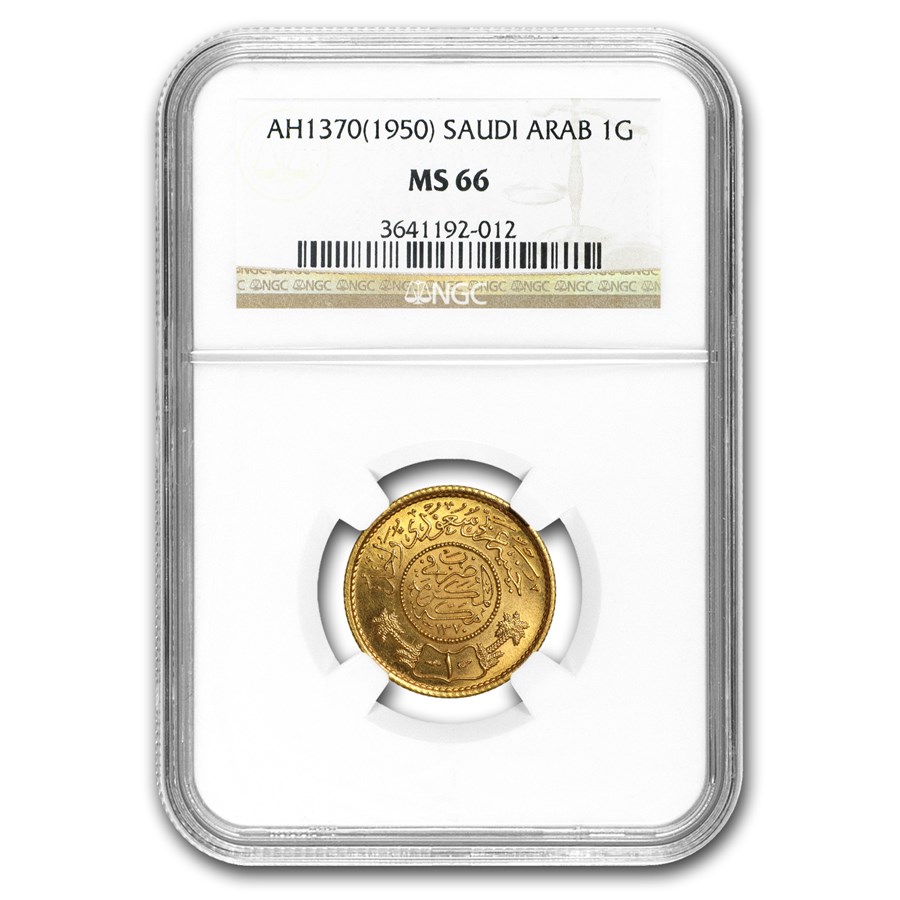 Buy AH1370/1950 Saudi Arabia Gold One Guinea MS-66 NGC | APMEX