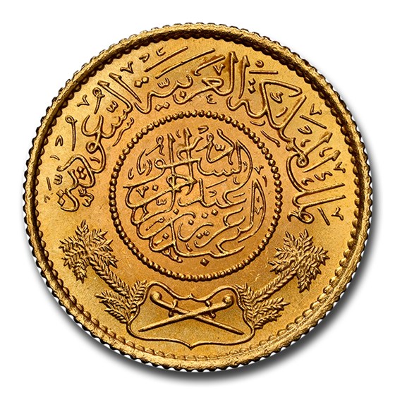 Buy AH1370/1950 Saudi Arabia Gold One Guinea MS-67 NGC | APMEX