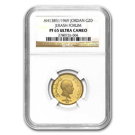 Buy AH1389-1969 Jordan Proof Gold 2 Dinar King Hussein PF-65 NGC | APMEX