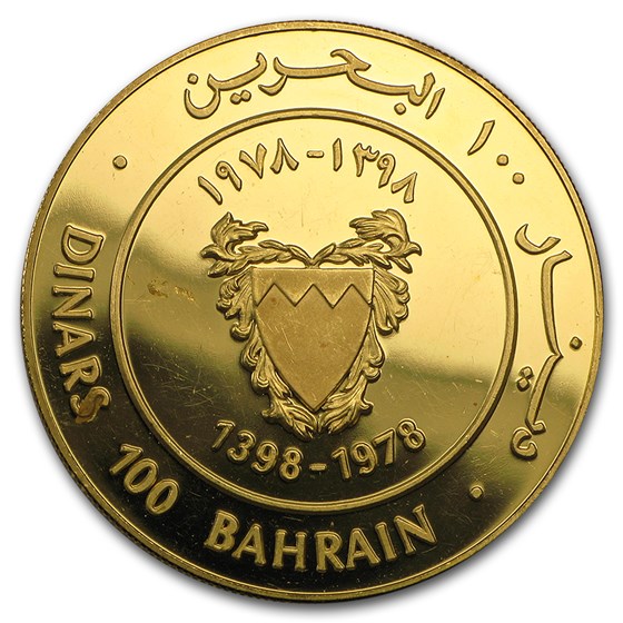 Buy AH1398/1978 Bahrain Gold 100 Dinars Proof | APMEX