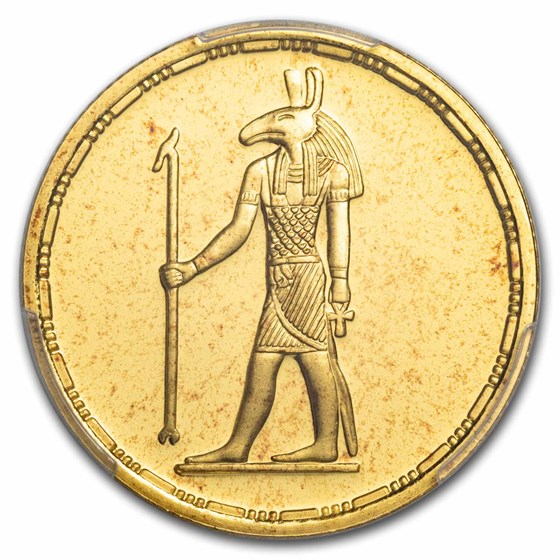 AH1415/1994 Egypt Proof Gold 50 Pound Seth PR-69 DCAM PCGS