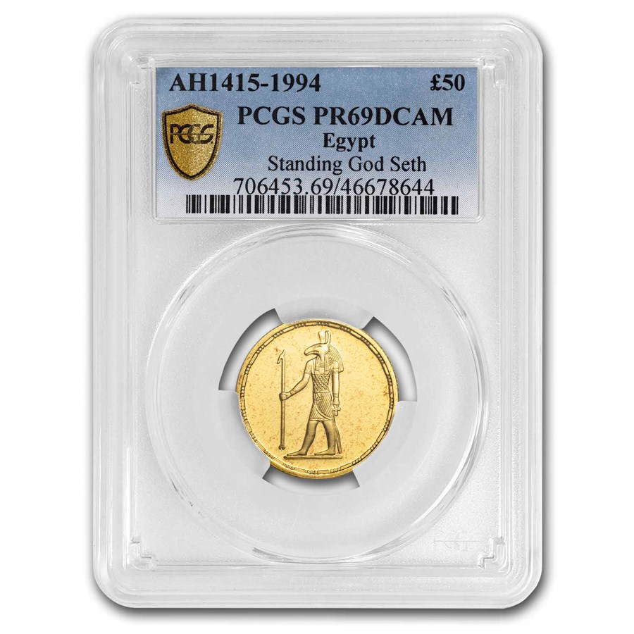 AH1415/1994 Egypt Proof Gold 50 Pound Seth PR-69 DCAM PCGS