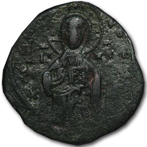 Buy Anonymous Byzantine Emperor Michael IV (1034-1041 AD) | APMEX