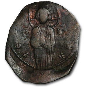 Buy Anonymous Byzantine Emperor Michael IV (1034-1041 AD) | APMEX