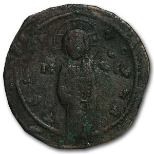 Buy Anonymous Byzantine Emperor Michael IV (1034-1041 AD) | APMEX