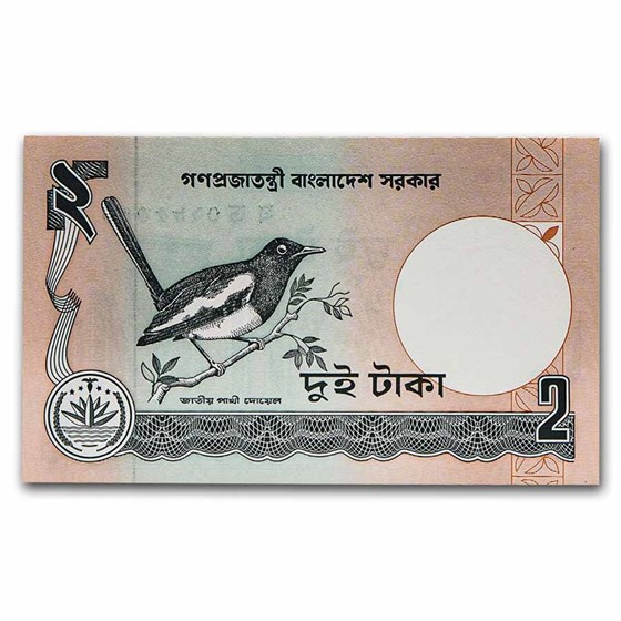 Buy Bird Banknotes from Around the World 5-Banknote Set Unc | APMEX