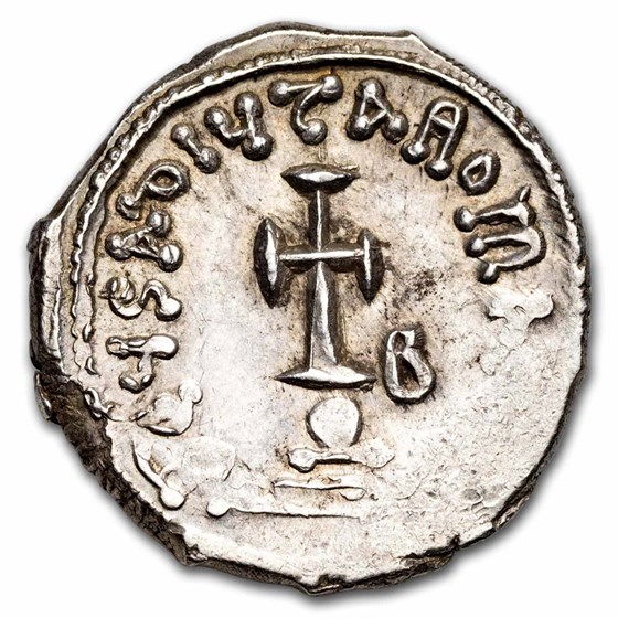Byzantine Empire AR Hexagram Constans II (654-668 AD) XF (SB-996)