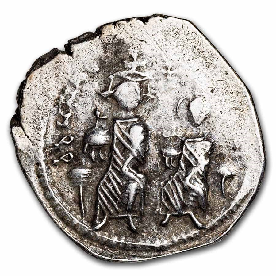 Buy Byzantine Empire AR Hexagram Hercalius (610-641 AD) VF | APMEX