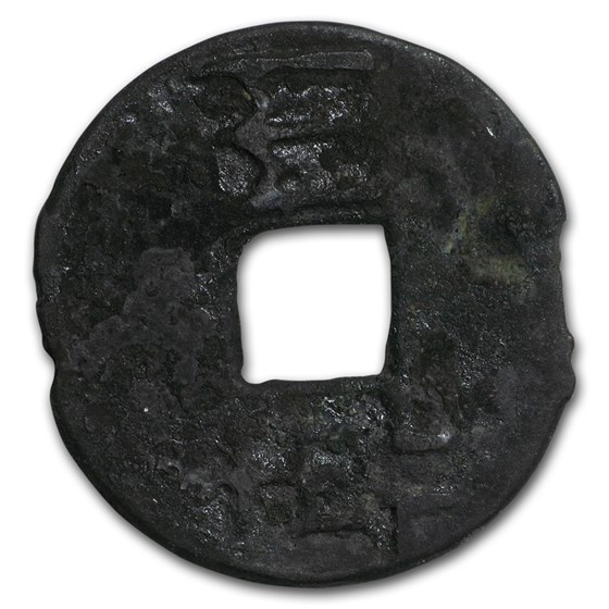 Buy China Qin Dynasty AE Cash (221-206 BC) Avg Circ | APMEX Buy China Qin Dynasty AE Cash (221-206 BC) Avg Circ | APMEX