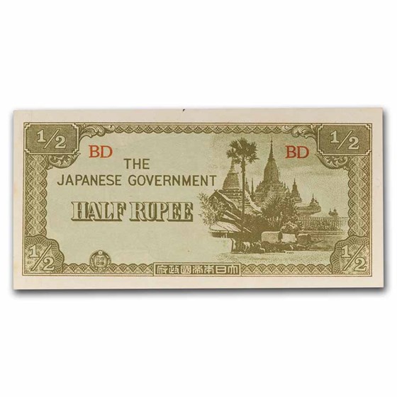 Buy Fall of Rangoon Japanese Invasion of Burma 5-Note Set | APMEX