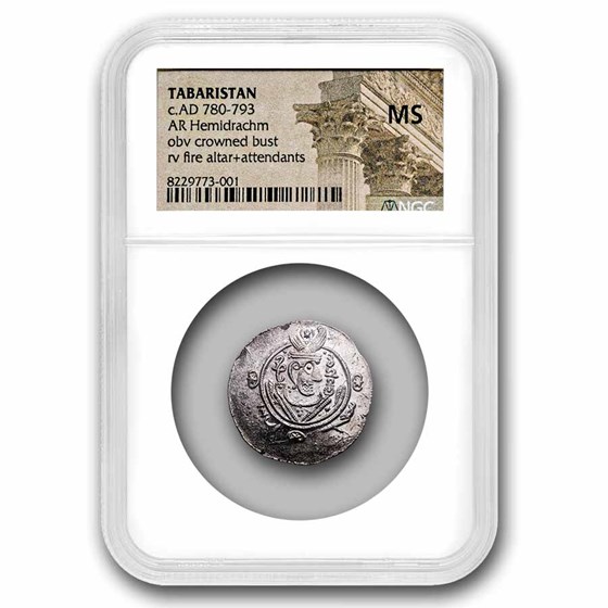 Buy Governors of Tabaristan AR Silver Hemidrachm (780-793 AD) MS NGC | APMEX