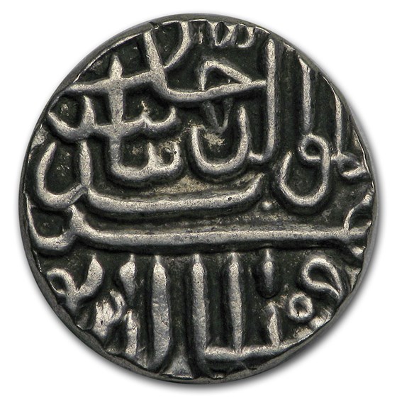 Buy Gujarat Sultanate Silver 1/2 Tanka (1561-1573 AD) XF-AU | APMEX