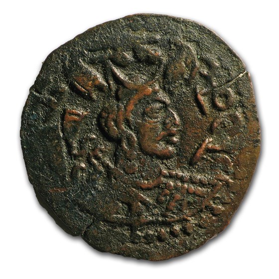 Buy Hephthalites (White Huns) AE Drachm (600 AD) XF-AU | APMEX