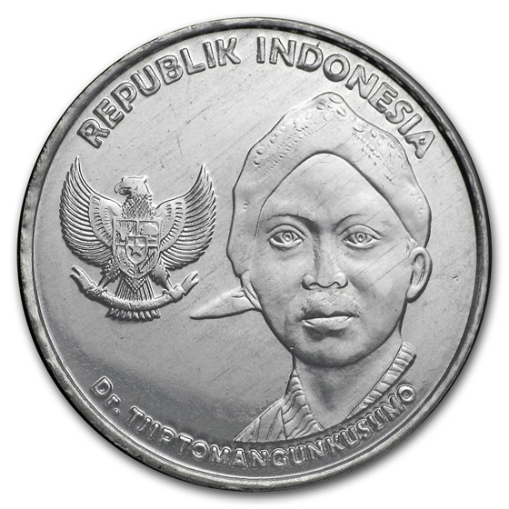 Buy Indonesia 100-1000 Rupiah 4-Coin Set BU | APMEX