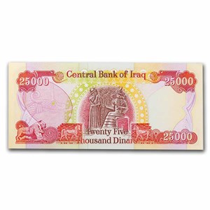 Buy Iraq 25,000 Dinars Banknote Uncirculated (P-96) | APMEX