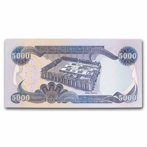 Iraq 5,000 Dinars Banknote Unc
