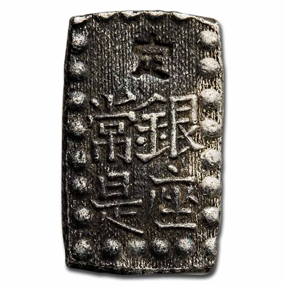 Buy Japan Gold and Silver Samurai Money 2-Coin Set | APMEX