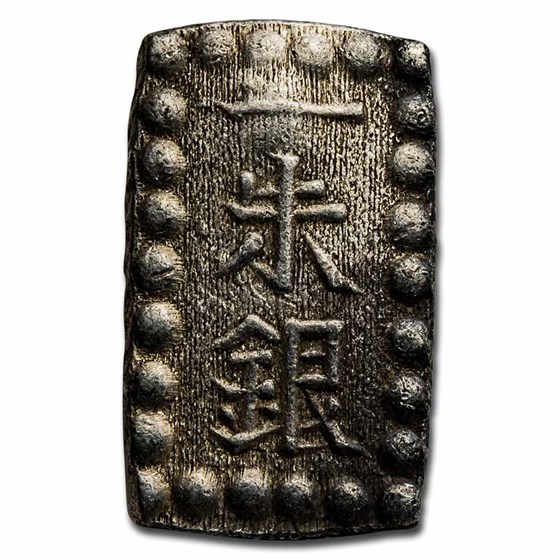 Buy Japan Gold and Silver Samurai Money 2-Coin Set | APMEX