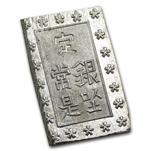 Buy Japan Silver 2 BU (C#16) | APMEX