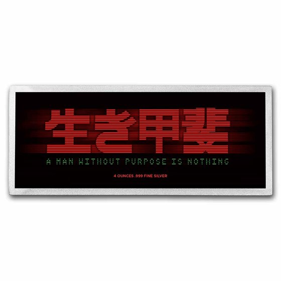 Buy John Wick 4 Oz Silver Baba Yaga Colorized Bar Apmex