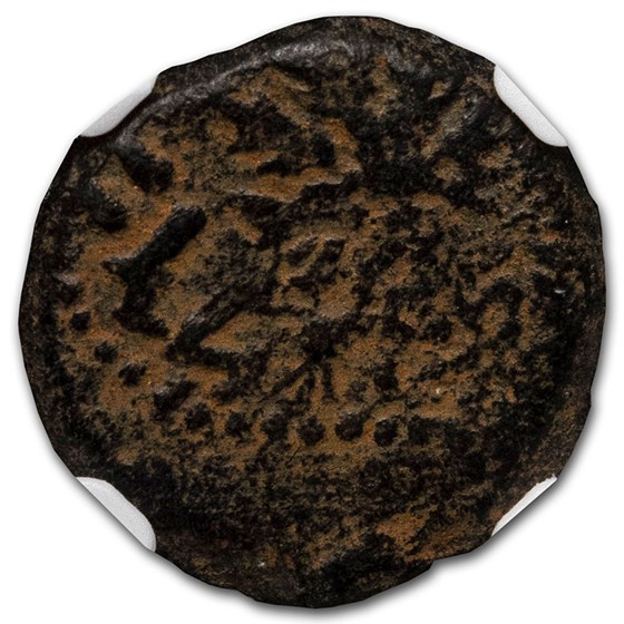 Buy Judaea AE Prutah Jewish War 68/9 AD Ch Fine Yr 3 | APMEX
