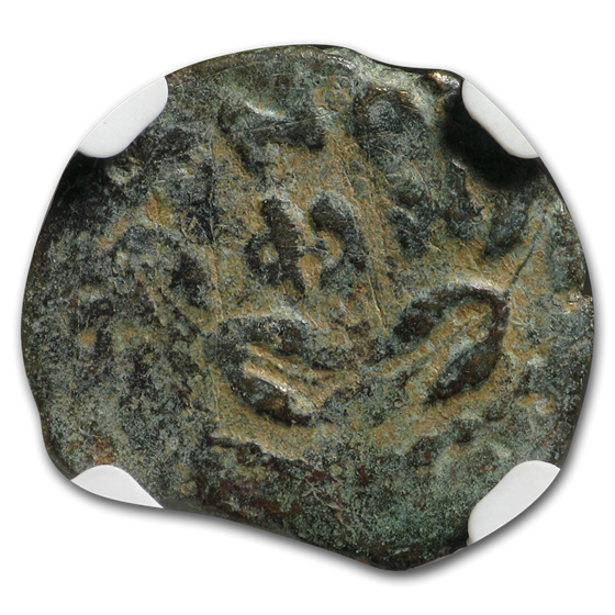 Buy Judaea Procurators AE Prutah Porcius Festus (59-62 AD) NGC | APMEX