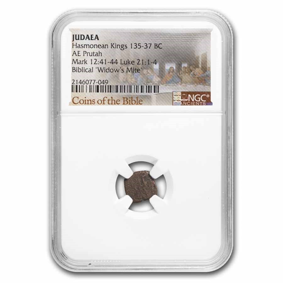 Judaea Widow's Mite Hasmonean Kings (135-37 BC) NGC