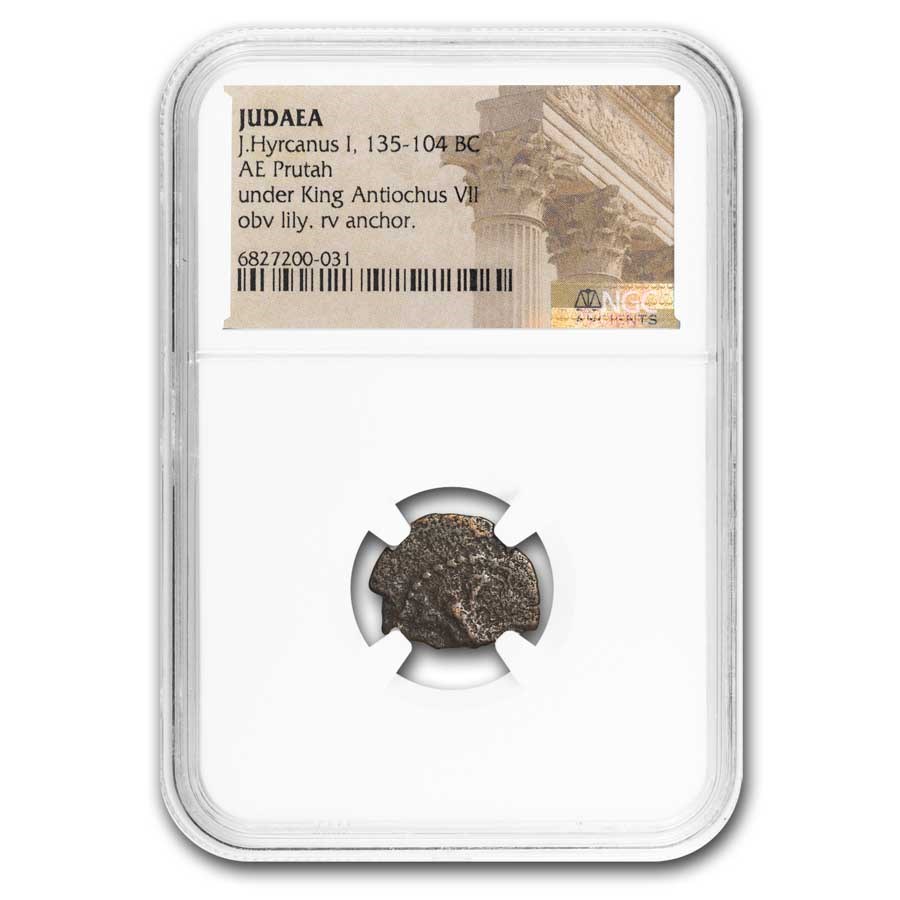 Judaea Widow's Mite Hyrcanus I (135-104 BC) NGC
