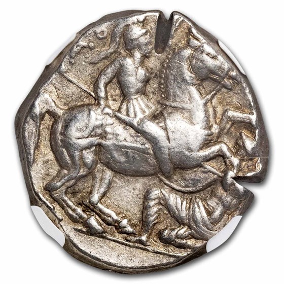 Buy 335-315 BC Paeonia, Patraus AR Tetradrachm Ch XF | APMEX