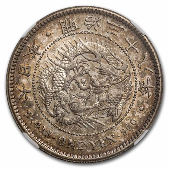 Buy M38 (1905) Japan 1 Yen Meiji Era AU-58 NGC | APMEX