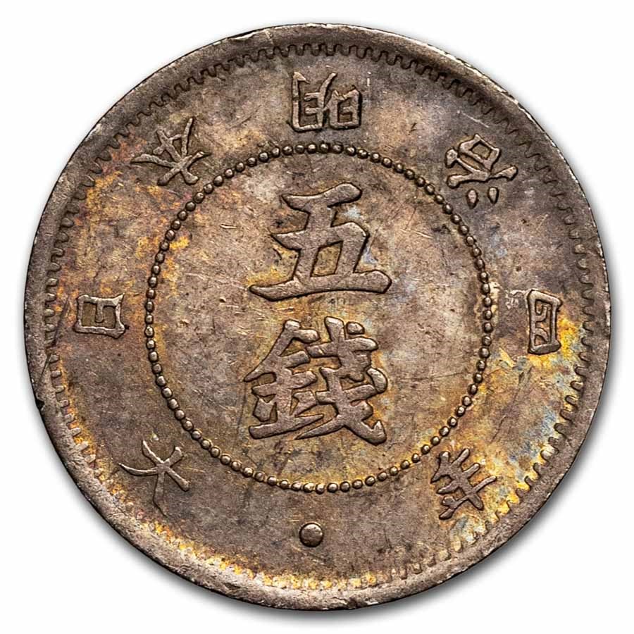 M4 (1871) Japan 5 Sen BU (79 Beads)