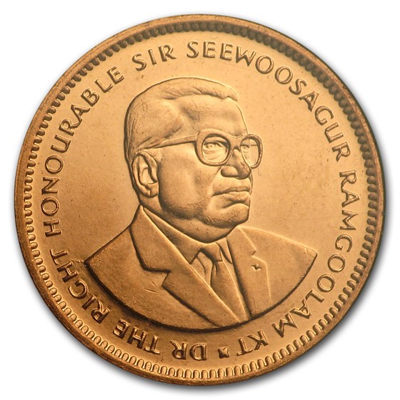 Buy Mauritius 5 Cents 20 Rupees 7 Coin Set BU APMEX Buy Mauritius 5 Cents 20 Rupees 7 Coin Set BU APMEX