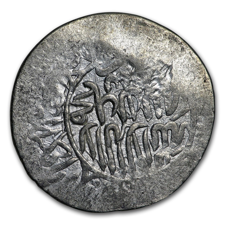 Buy Mongols Shaybanid Dynasty Silver Tanka (1500-1550 AD) Avg Circ | APMEX