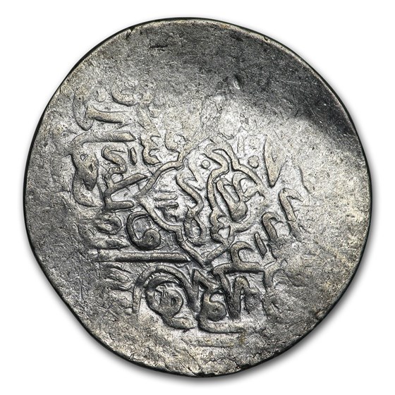 Buy Mongols Shaybanid Dynasty Silver Tanka (1500-1550 AD) Avg Circ | APMEX