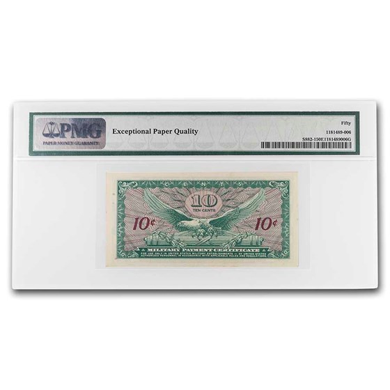 Buy MPC Series 641 10 Cents AU-50 EPQ PMG | APMEX