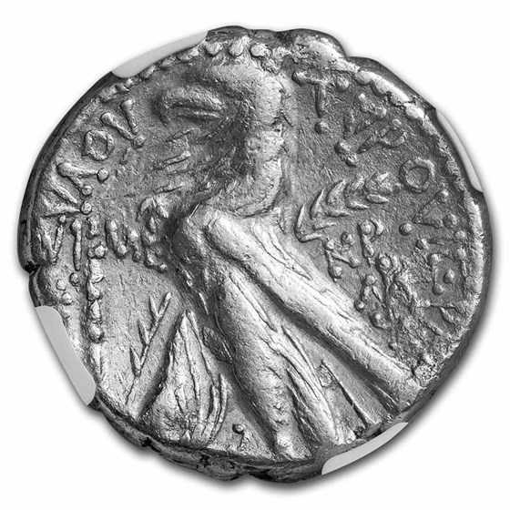 Buy Phoenicia Tyre AR Shekel (19/20 BC) VF NGC (Christ Lifetime) | APMEX