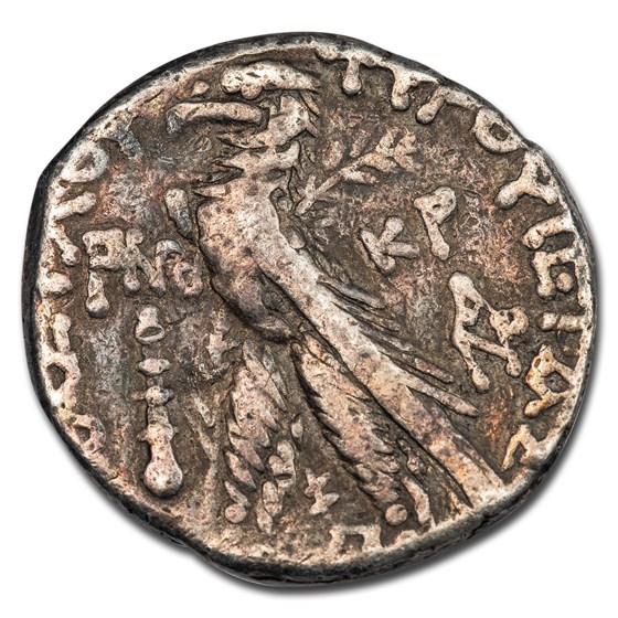 Buy Phoenicia Tyre AR Shekel (33/4 AD) VF NGC (Crucifixion Shekel) | APMEX