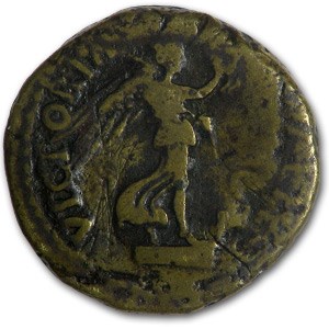 Buy Roman Brass Dupondius Emperor Vespasian (69-79 AD) | APMEX