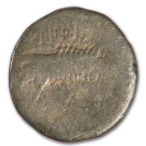 Buy Roman Denarius Mark Anthony 31 BC | APMEX