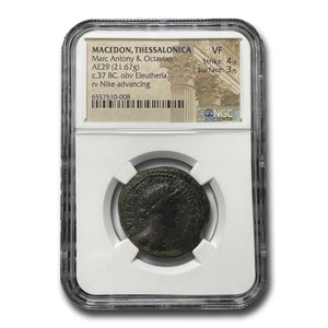 Roman Macedon Thess. AE29 Marc Antony & Octavian (37 BC) VF NGC