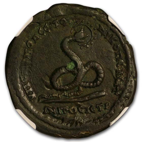 Buy Roman Moesia AE29 Gordian III/Serpent (238-44 AD) Ch XF NGC | APMEX