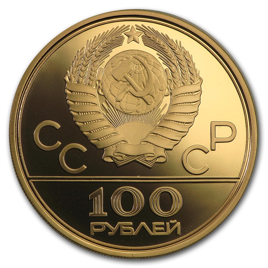 Buy Russia Proof Gold 100-Roubles Commemorative (Random) | APMEX
