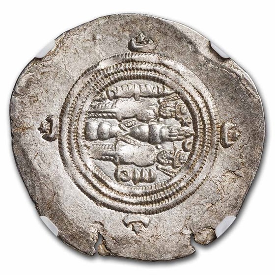 Buy Sasanian Empire AR Drachm (591-628 AD) MS NGC (Vault) | APMEX