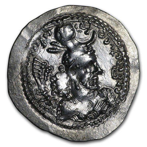 Buy Sassanian Empire Silver Drachm Yazdgard (399-420 AD) XF | APMEX
